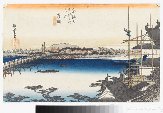 Yoshida. 34. Station. Die Brücke über den Toyo | Staatsgalerie